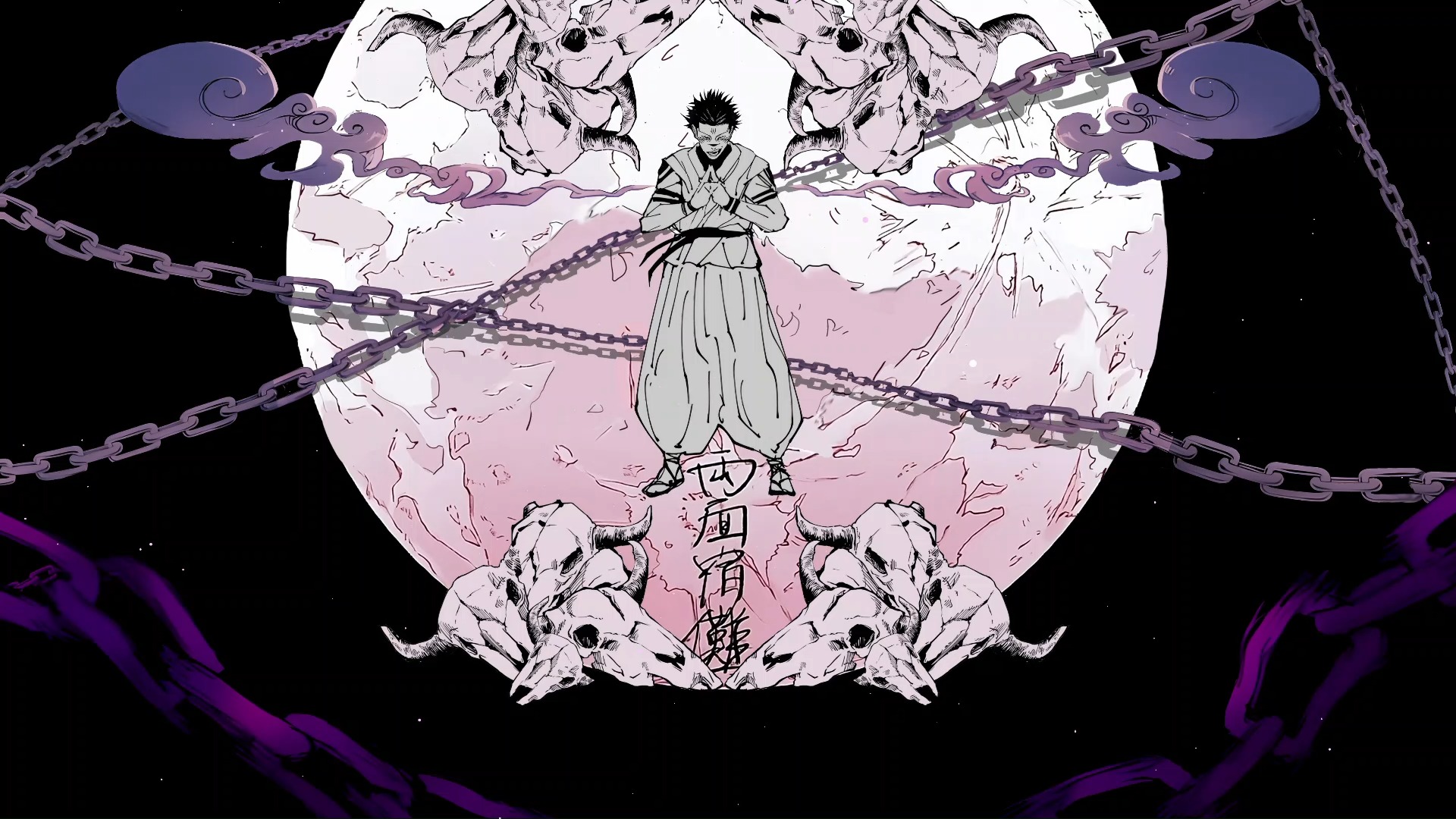 Jujutsu Kaisen: Sukuna Ryomen - Mod your browser - GX.store