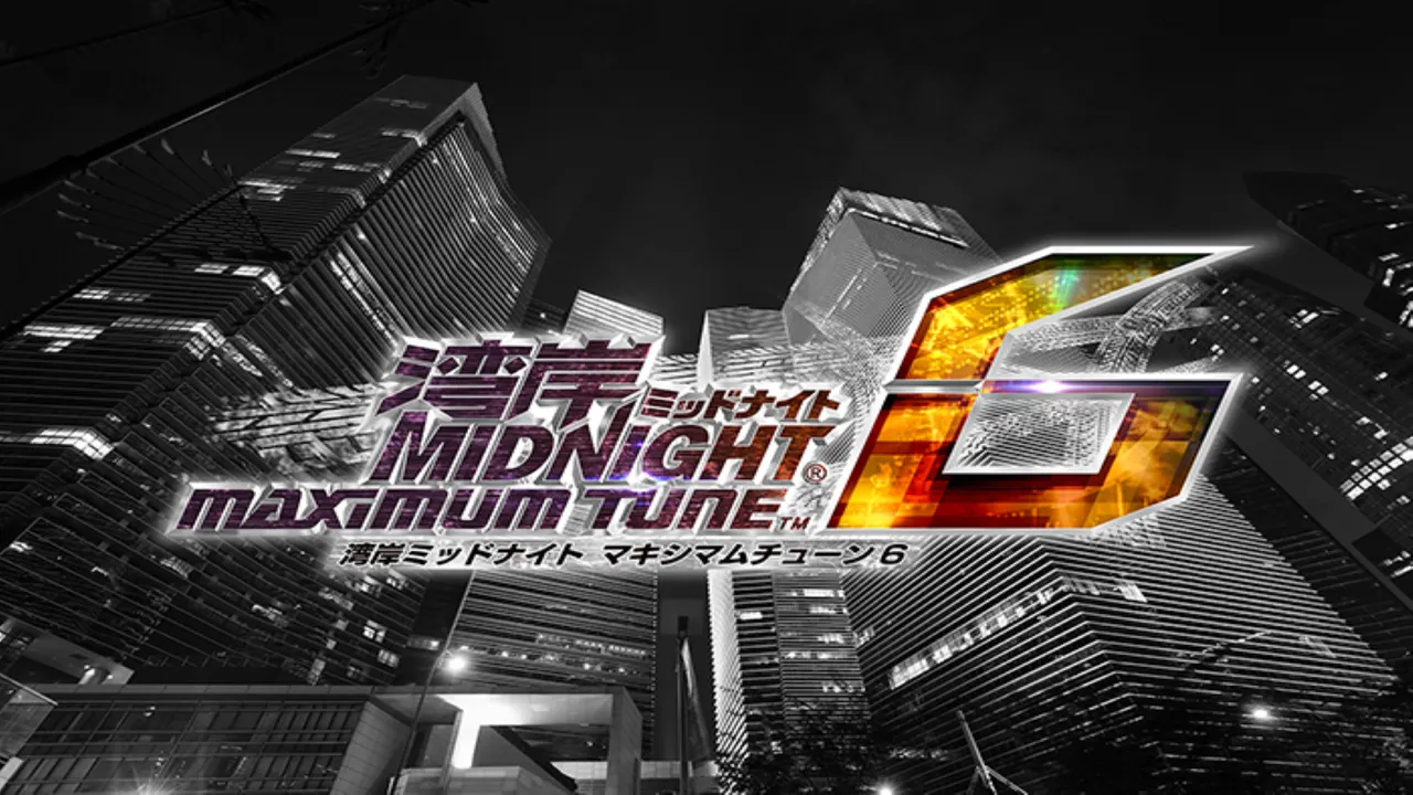 WMMT6 - Mod your browser | GX Store