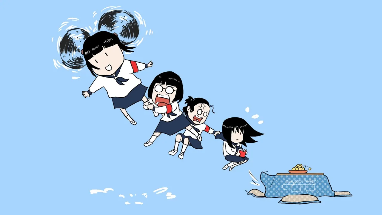 Atarashii Gakko! - Mod your browser | GX Store