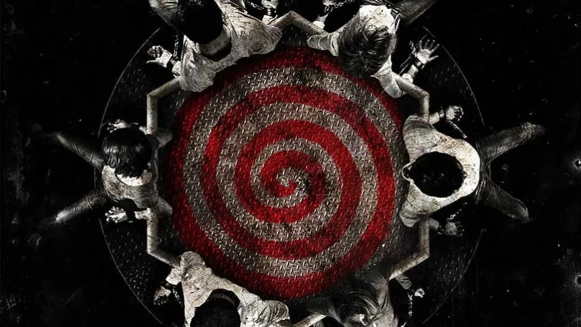 JIGSAW MOD - Mod your browser | GX Store