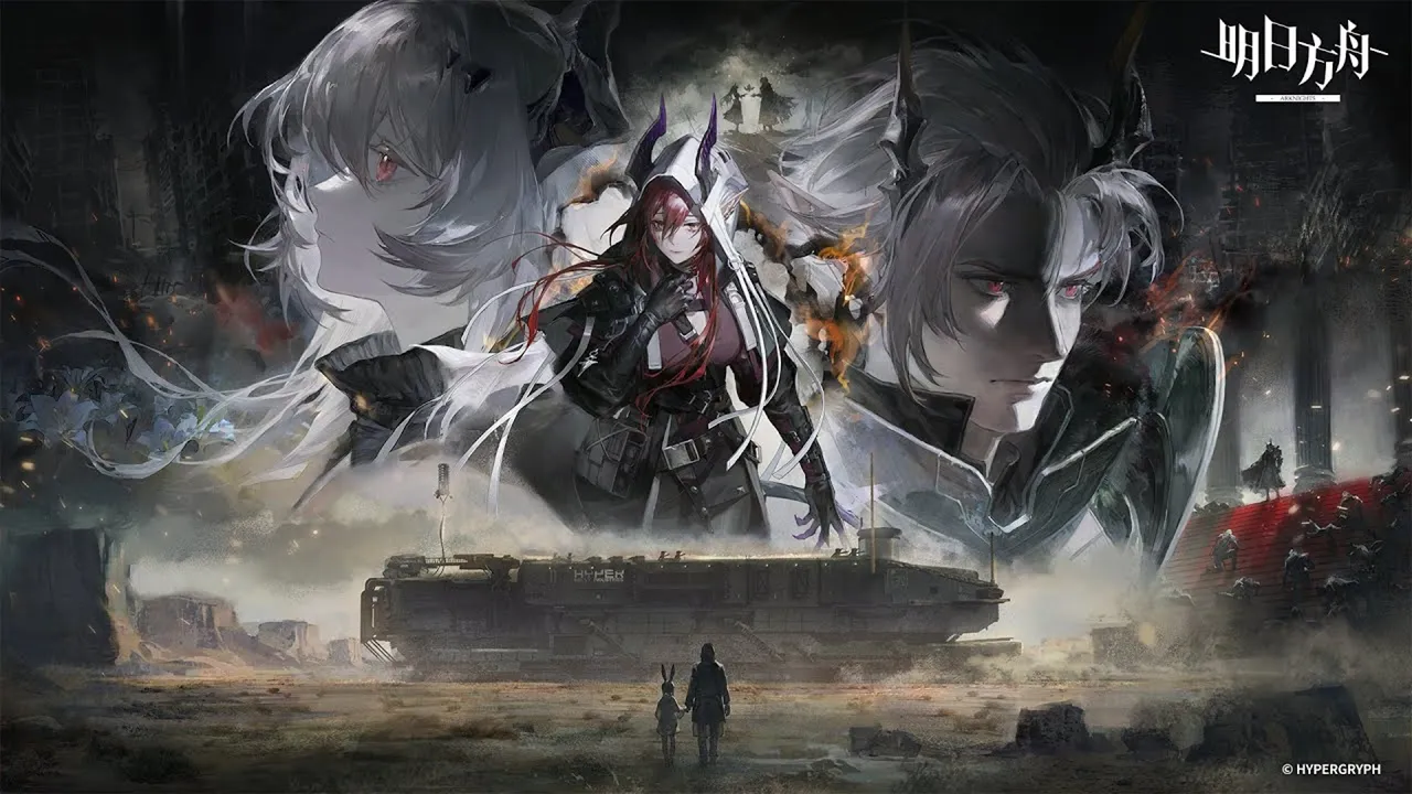 Arknights BABEL (AkejN) - Mod your browser - GX.store