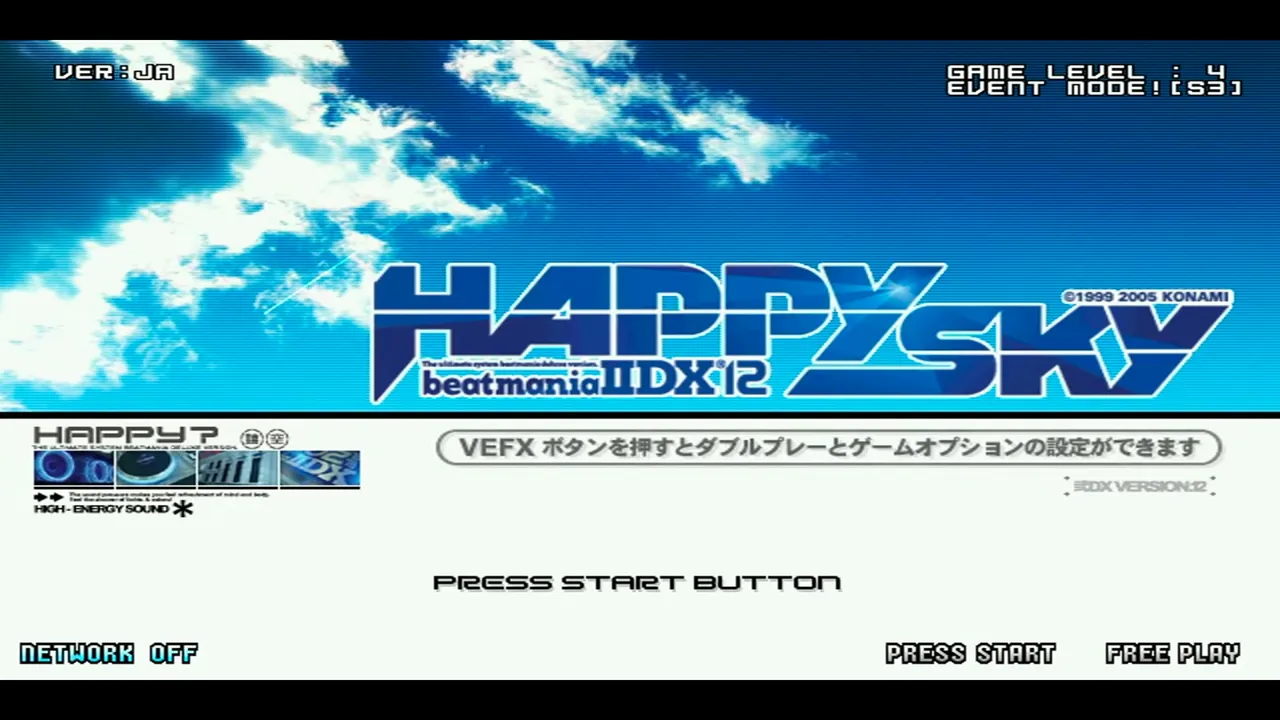 Beatmania IIDX 12 Happy Sky - Mod your browser | GX Store