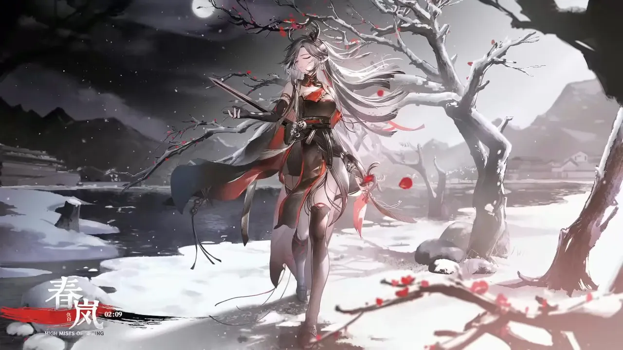 Arknights Qiubai (AkejN) - Mod your browser | GX Store