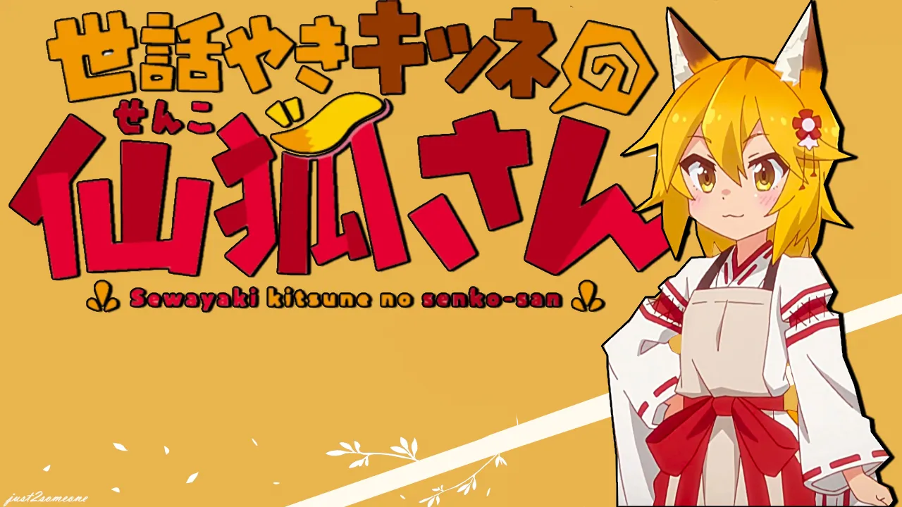 The Helpful Fox Senko-San! - Mod your browser | GX Store