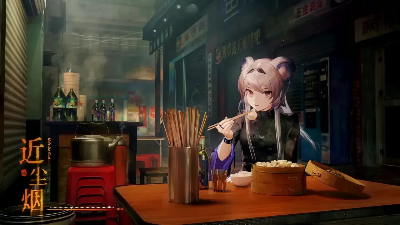 Arknights Lin (AkejN) - Mod your browser | GX.store