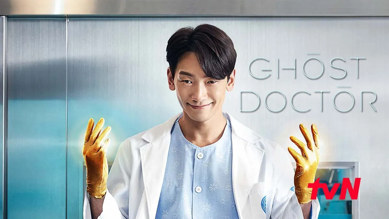 Ghost Doctor - Mod your browser | GX Store