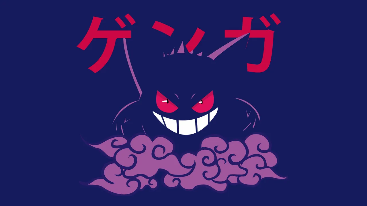 Gengar - Mod your browser | GX Store