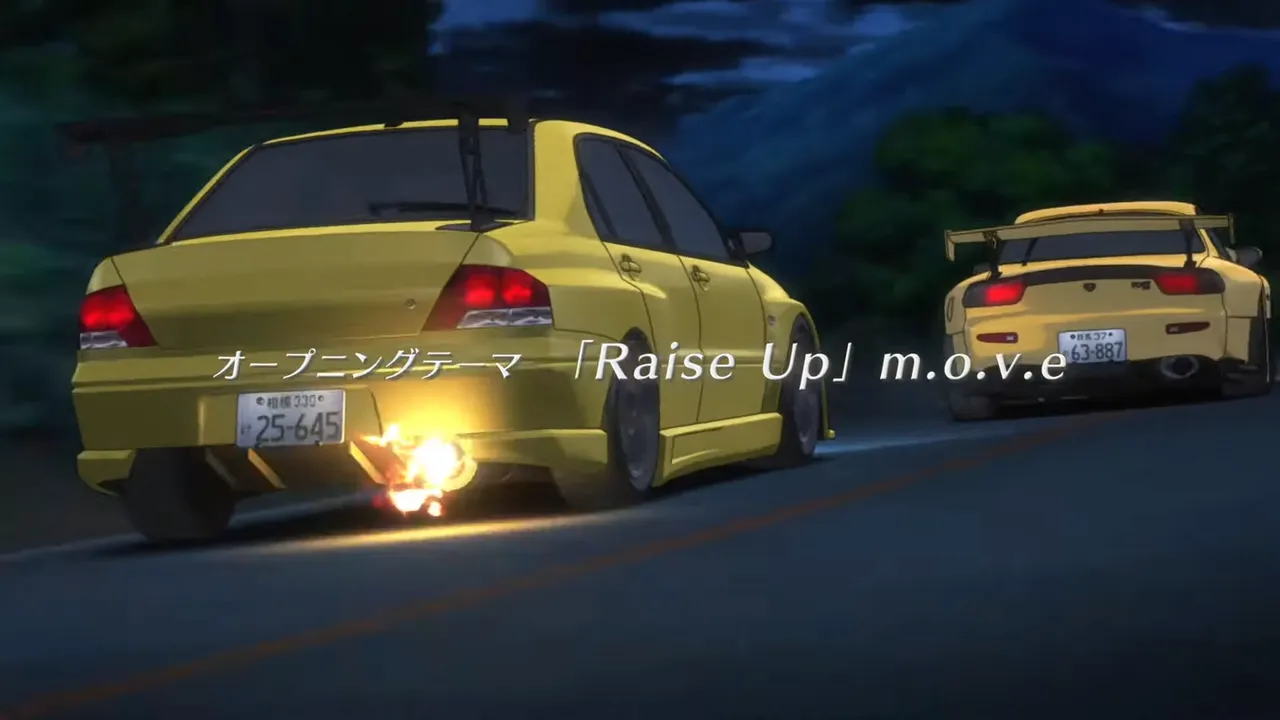 Initial D Raise up - Mod your browser | GX Store
