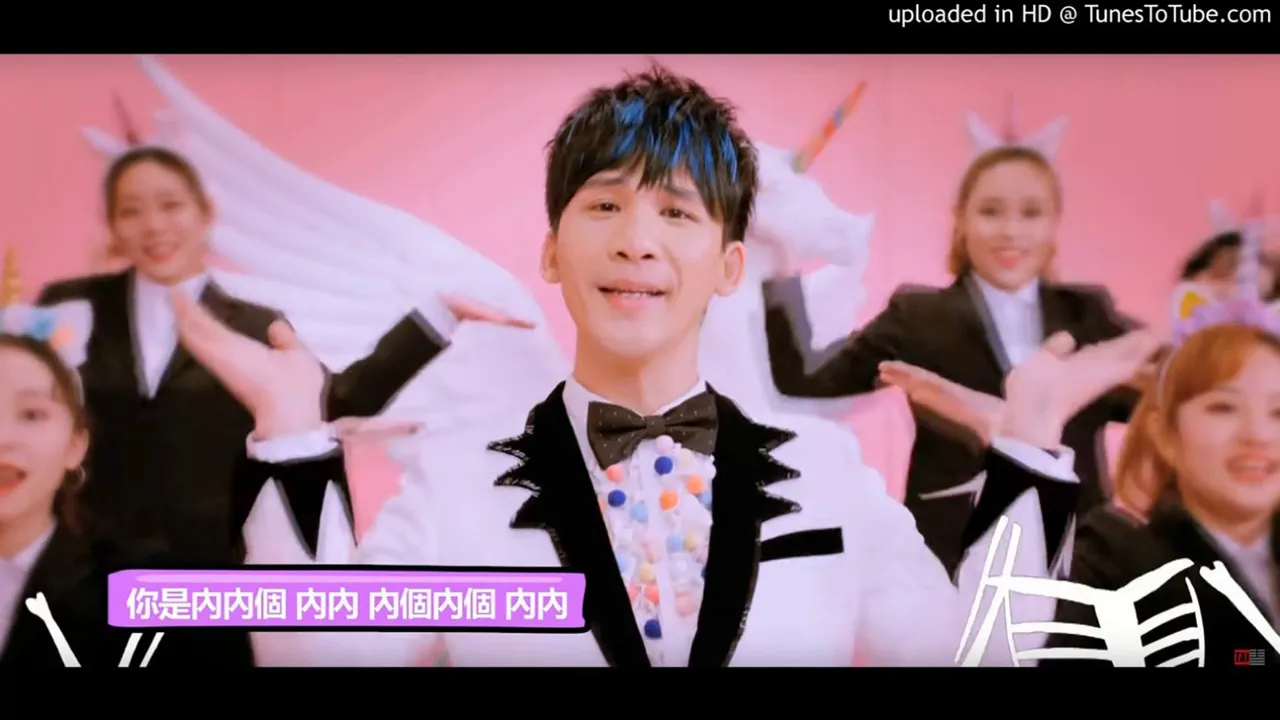 NAE NI - Mod your browser | GX Store